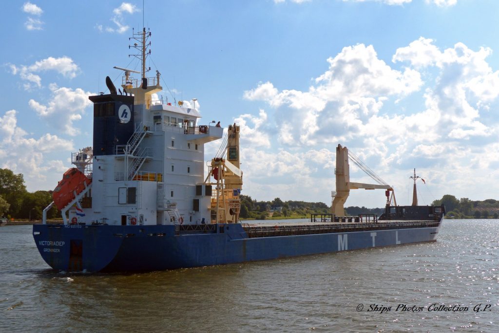 Hartmann Schiffahrts Gmbh&Co KG Leer | Ships-Photos-Collection