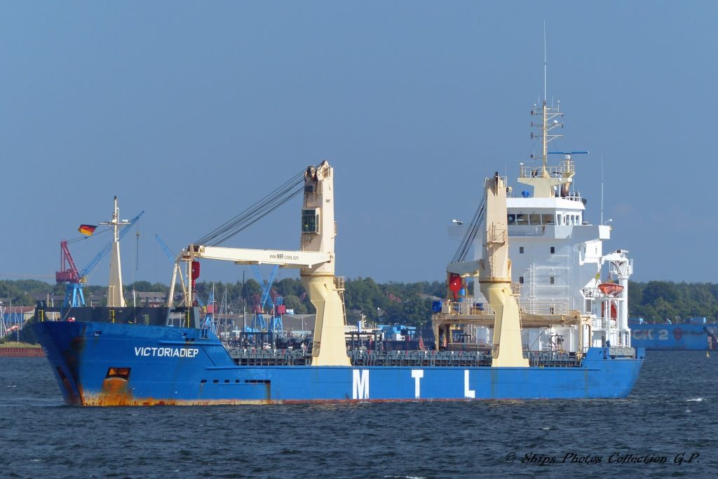 Hartmann Schiffahrts Gmbh&Co KG Leer | Ships-Photos-Collection