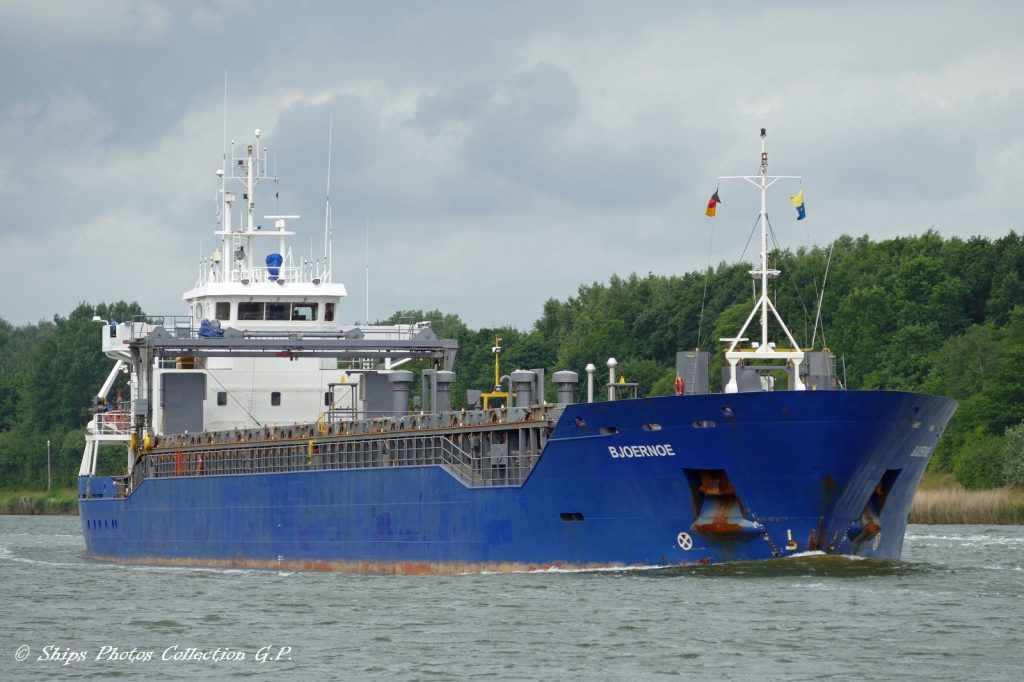 Hartmann Schiffahrts Gmbh&Co KG Leer | Ships-Photos-Collection