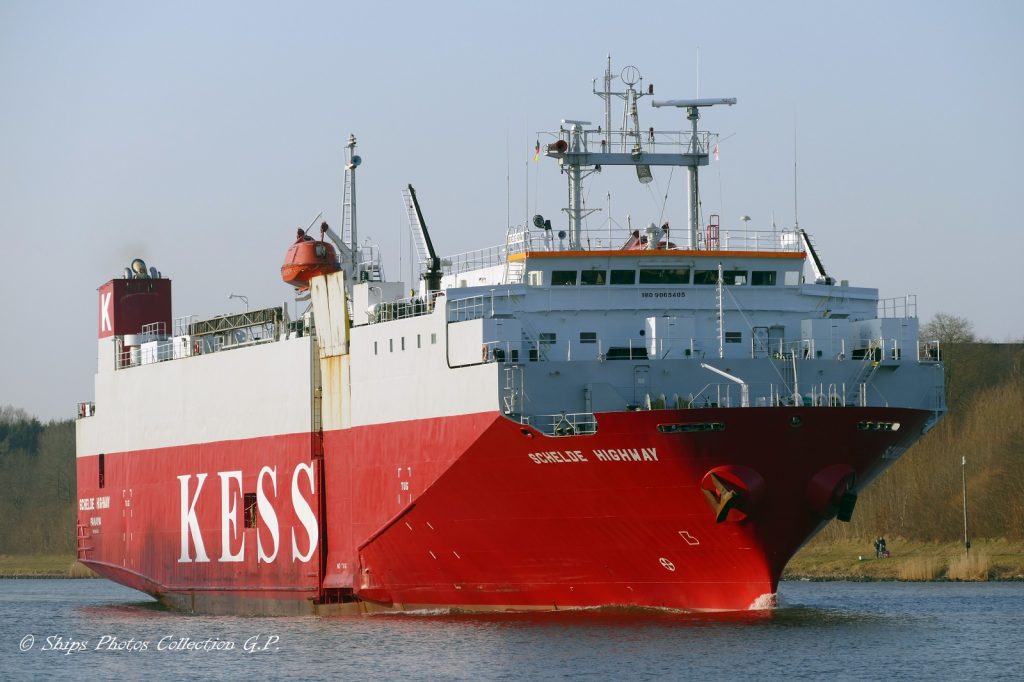 Kess Stargate Shipmanagement GmbH Bremen/Kawasaki Kisen K.K | Ships ...